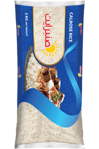 Traditional Bombay Rice